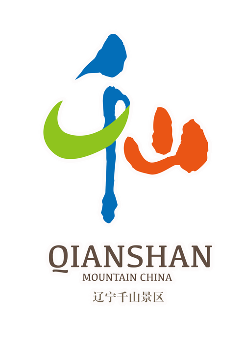 千山视频截图