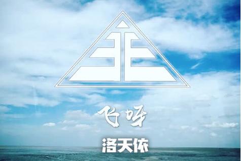飞吖短视频截图