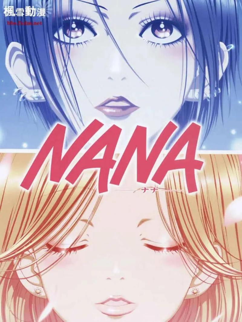 nana视频