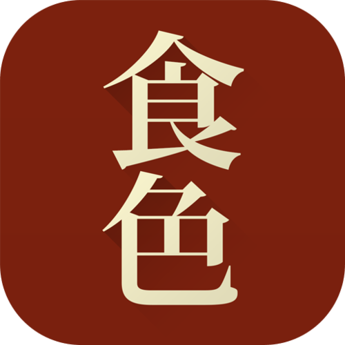 食色视频截图