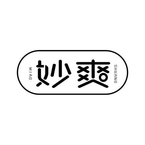 妙爽直播截图