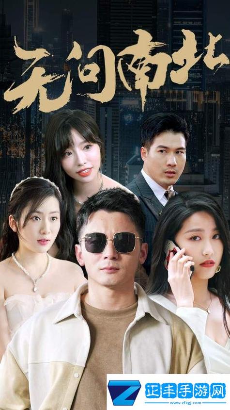 小陌影视