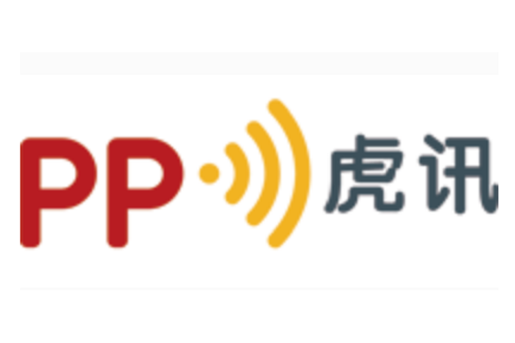虎讯视频