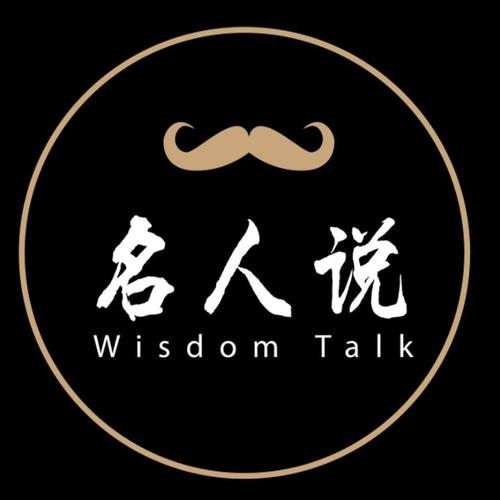 名人榜app