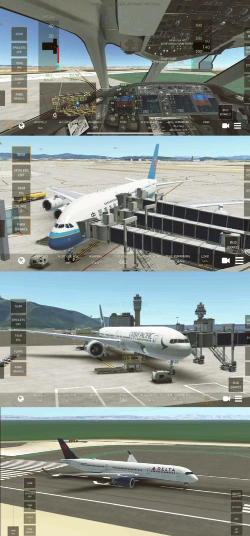 无限试飞中文破解版(InfiniteFlight)