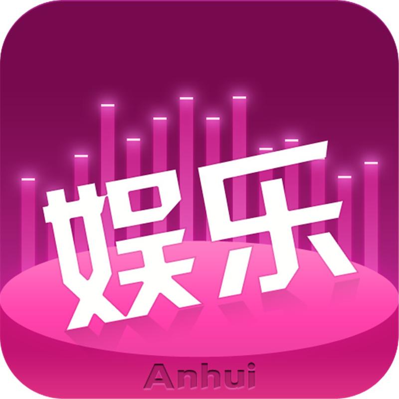 叫我去娱乐截图