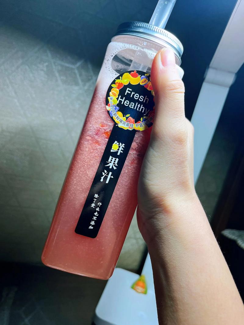 草莓芭乐秋葵鸭脖榴莲奶茶视频