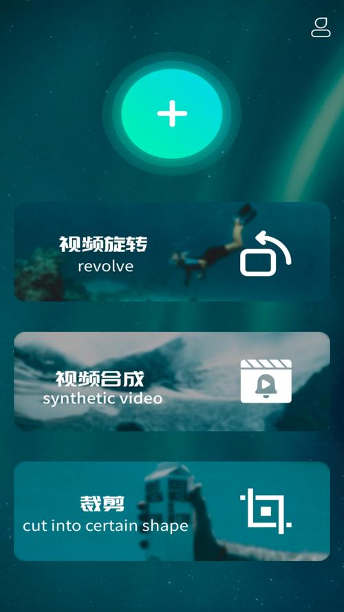 糖心视频播放器