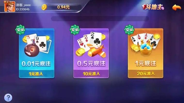 32766vcm盛世2娱乐