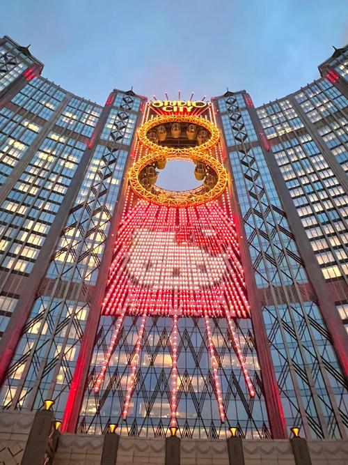 澳门新天地娱乐图标
