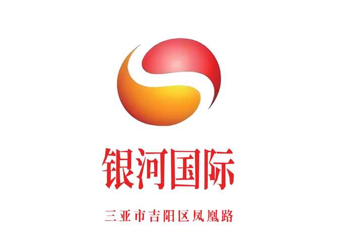 银河国际截图