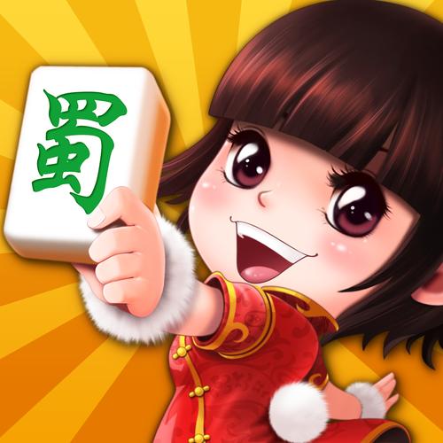 博雅四川麻将