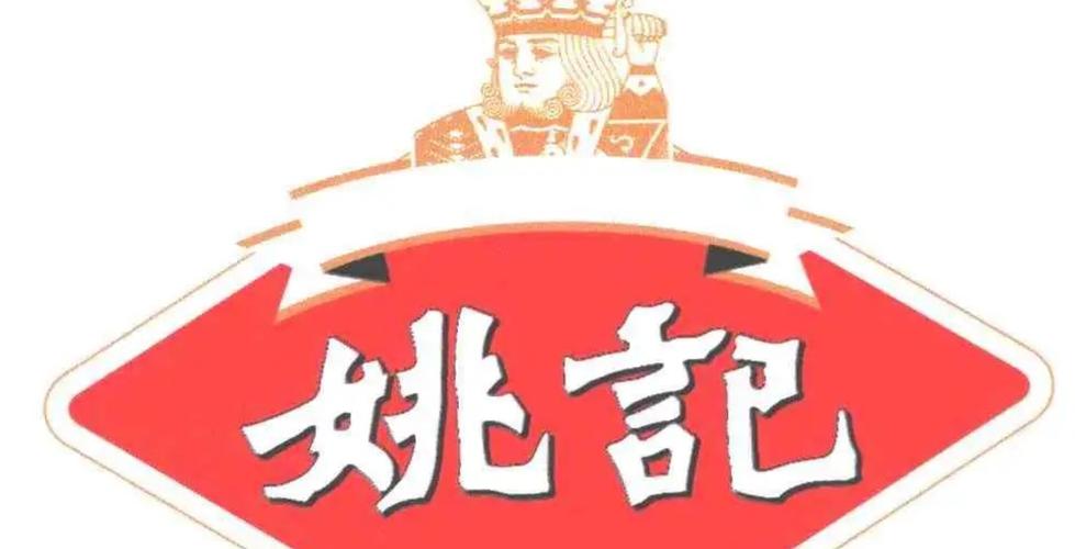 姚记娱乐截图