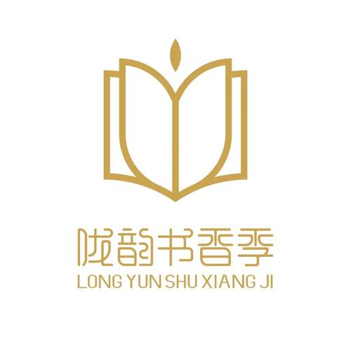 书香全本截图