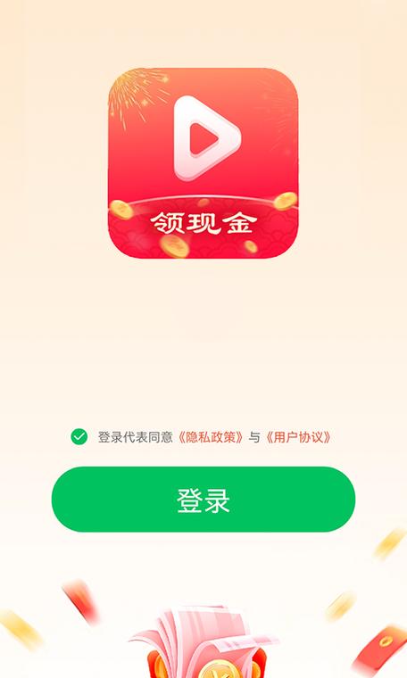 独趣视频