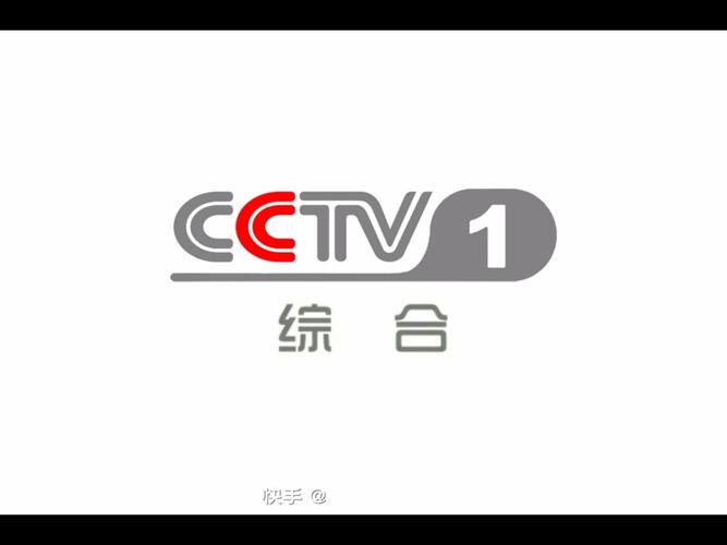 dxtv1com图标