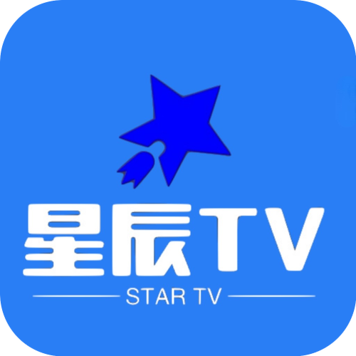 星辰视频2022
