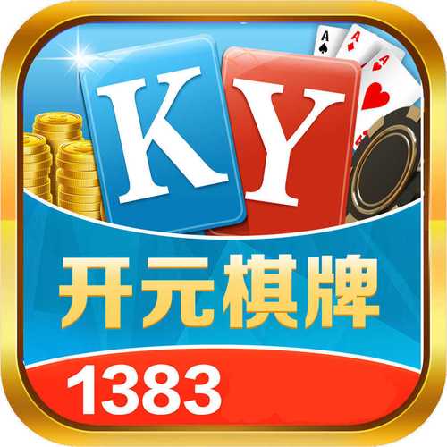 星力牛魔王捕鱼图标