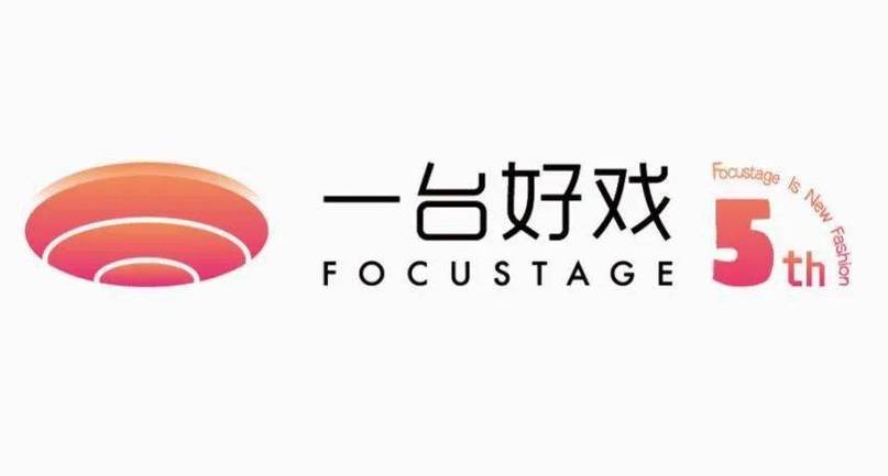 好戏影视截图