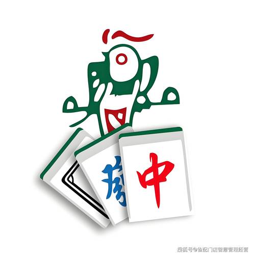 186棋牌图标