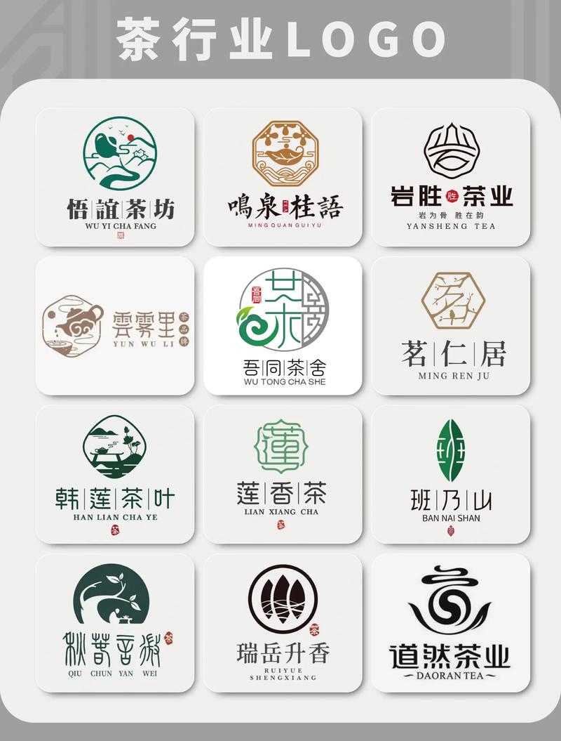 茶茶视频