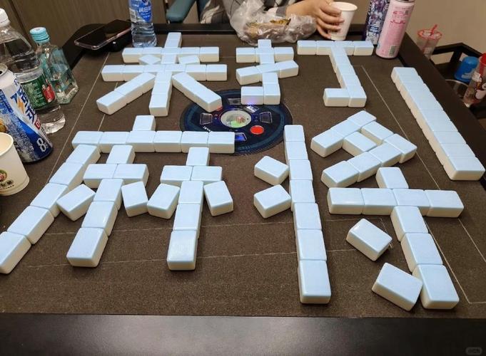来来蚌埠麻将