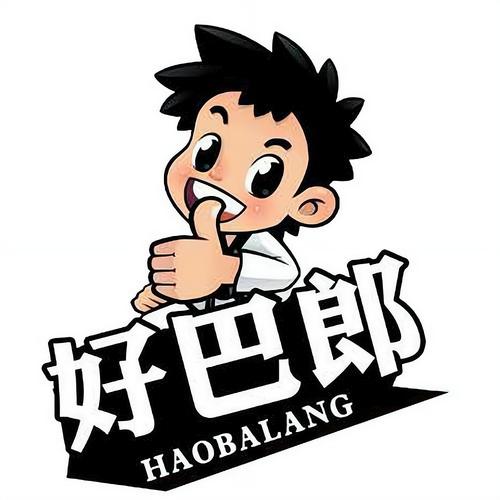巴郎麻将