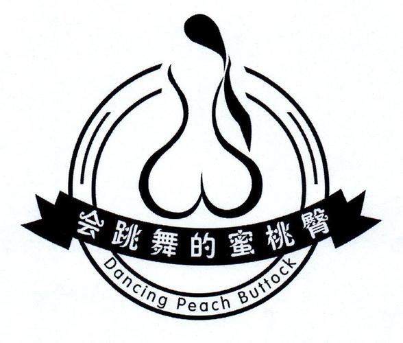 蜜臀视频截图