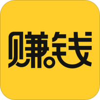 文字录入兼职赚钱截图