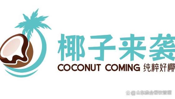 椰子视频图标