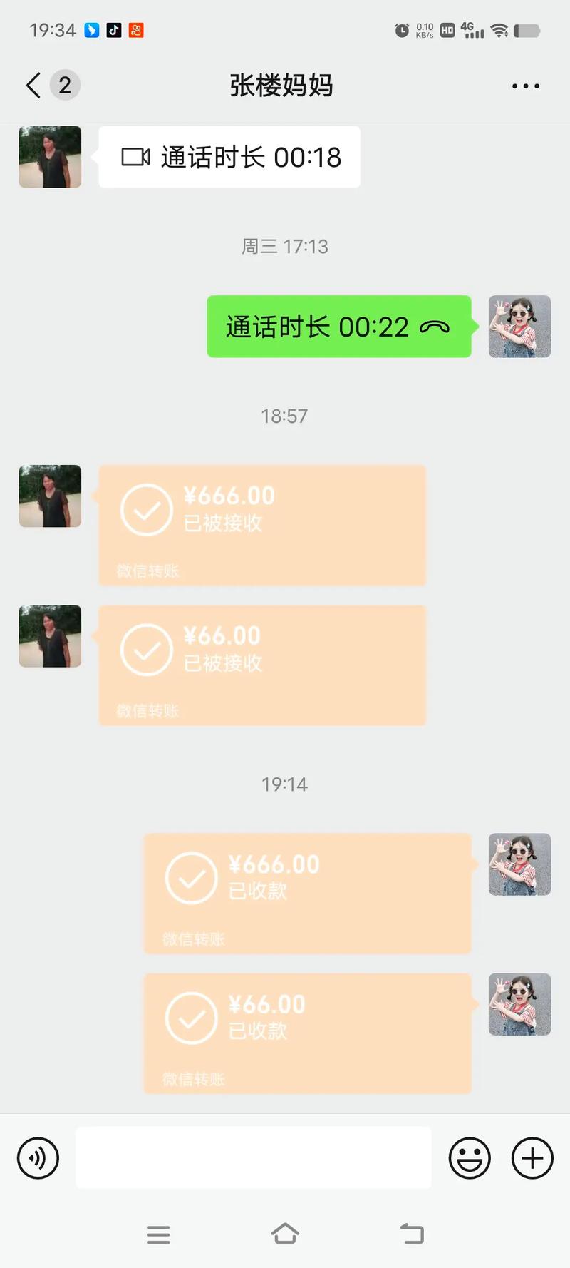 666cc开元