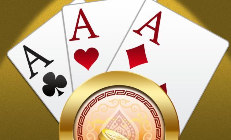AAA金花三张截图