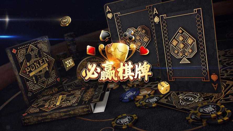 9965必赢棋截图
