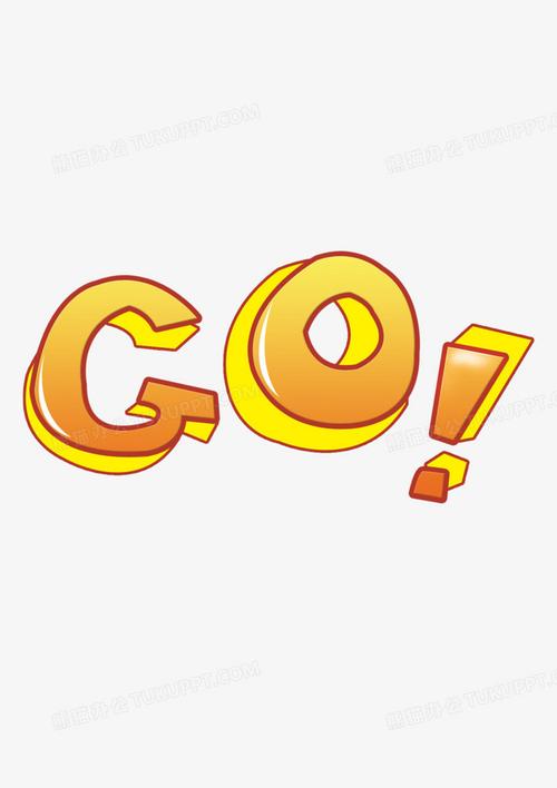 gogogo高清免费完整版视频截图