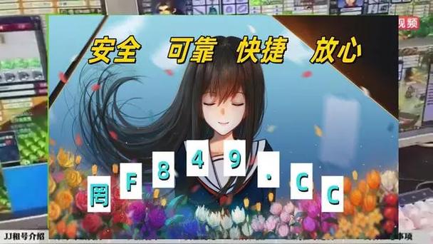 神龙棋牌
