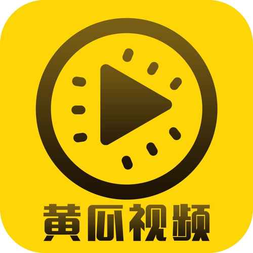 麻瓜视频