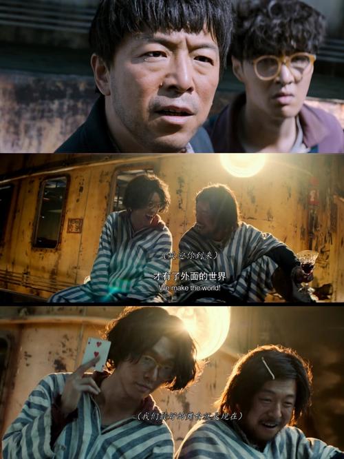 好戏影视