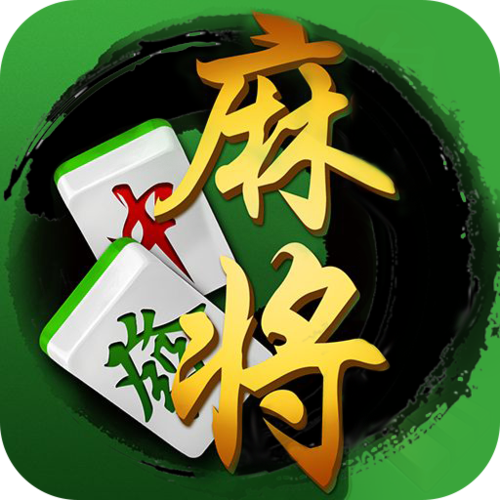 万州麻将图标