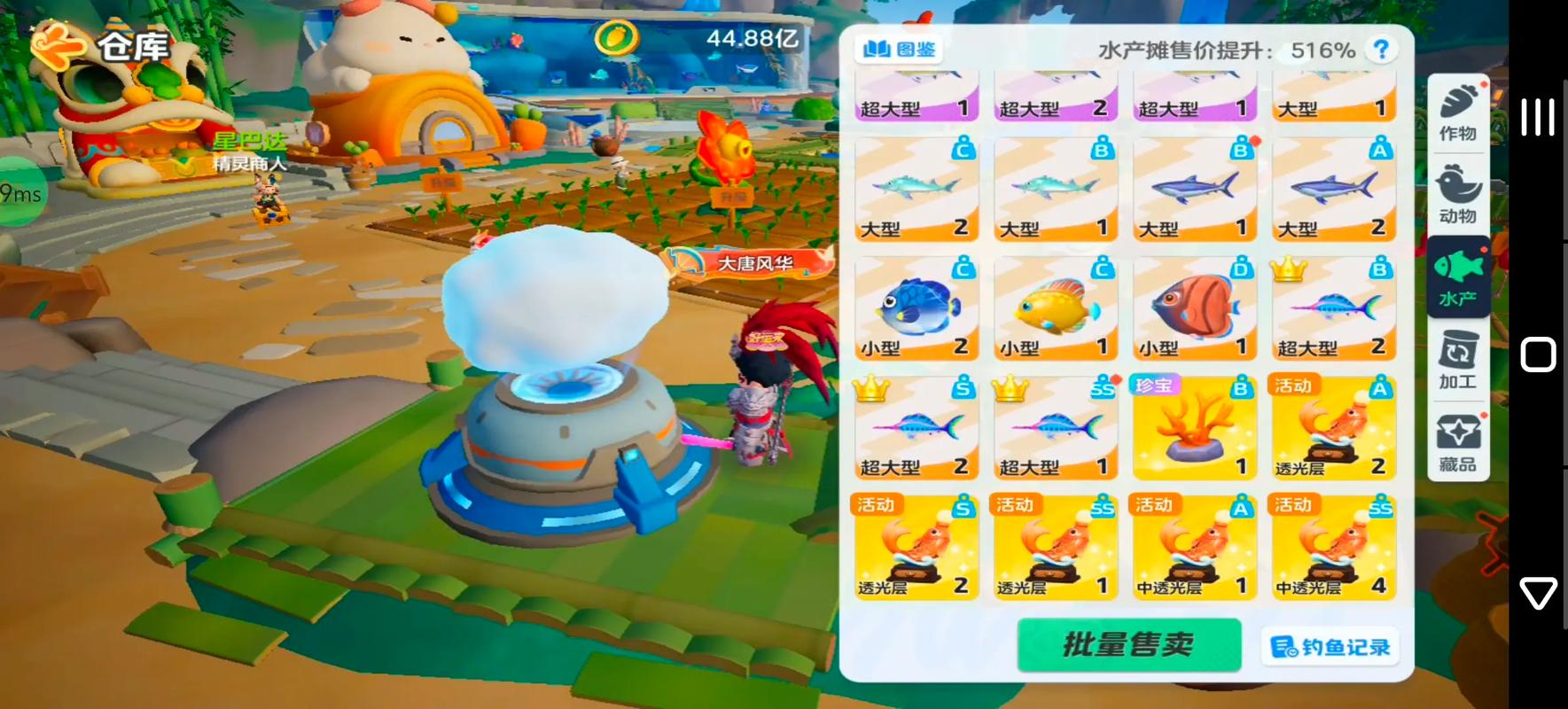 金冠游戏