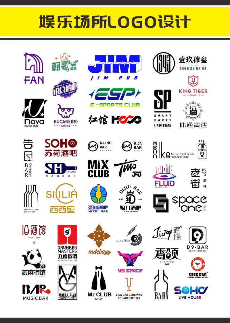 优美娱乐图标