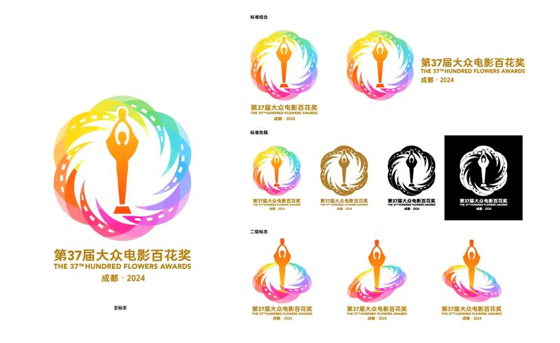 百花娱乐图标
