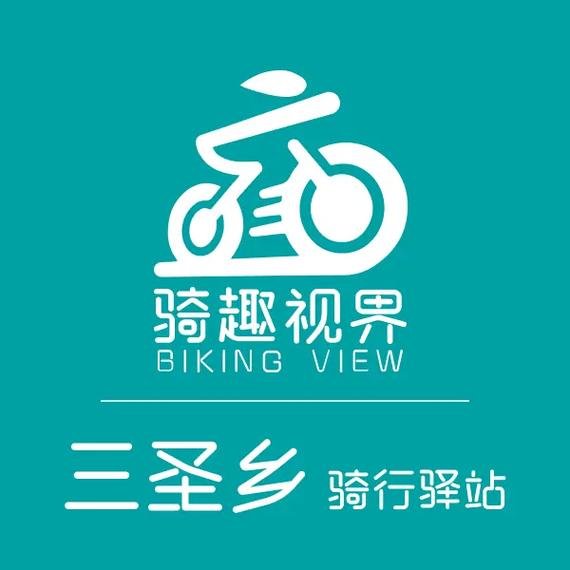 骑趣视频
