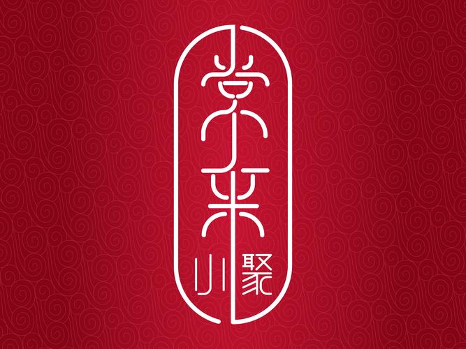 常来湖南图标