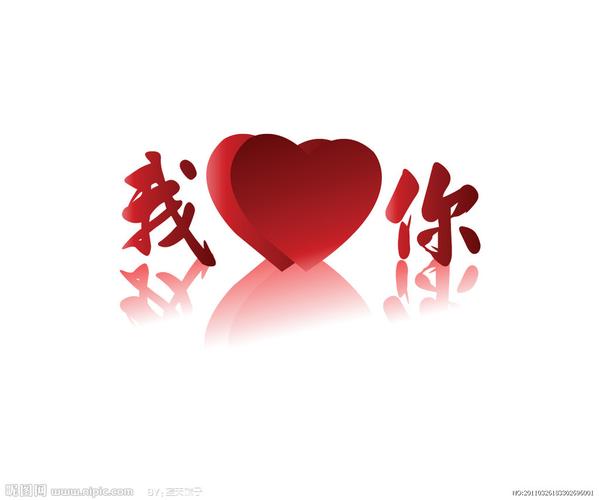 爱情视频截图