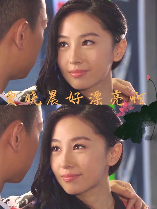 晓晨影视