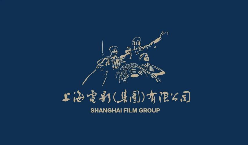 影视工厂