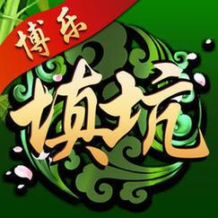 填大坑娱乐图标