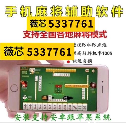 科乐吉林