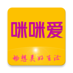 咪咪爱视频