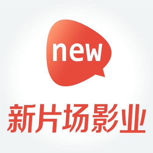 网络影视截图